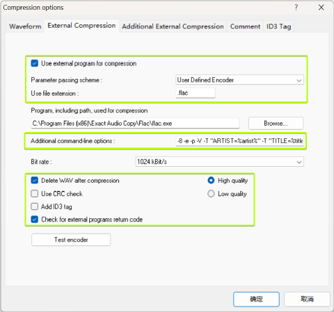 EAC Setting and Ripping Guide