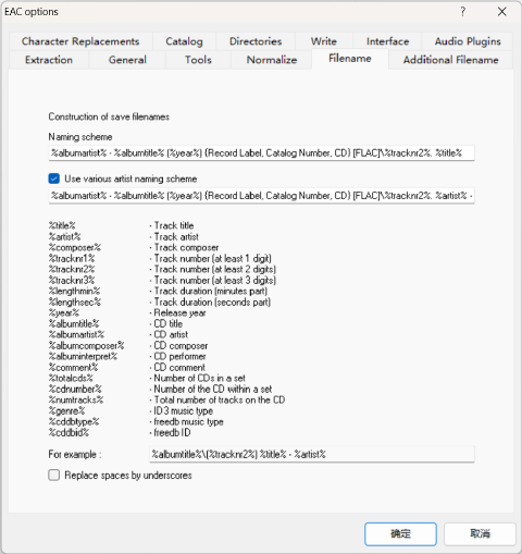 EAC Setting and Ripping Guide