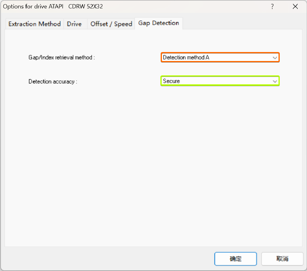 EAC Setting and Ripping Guide