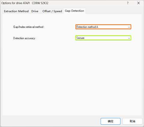 EAC Setting and Ripping Guide