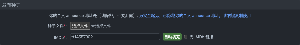 GazellePW 与 Gazelle 架构