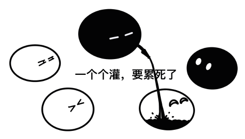 Private Tracker 介绍