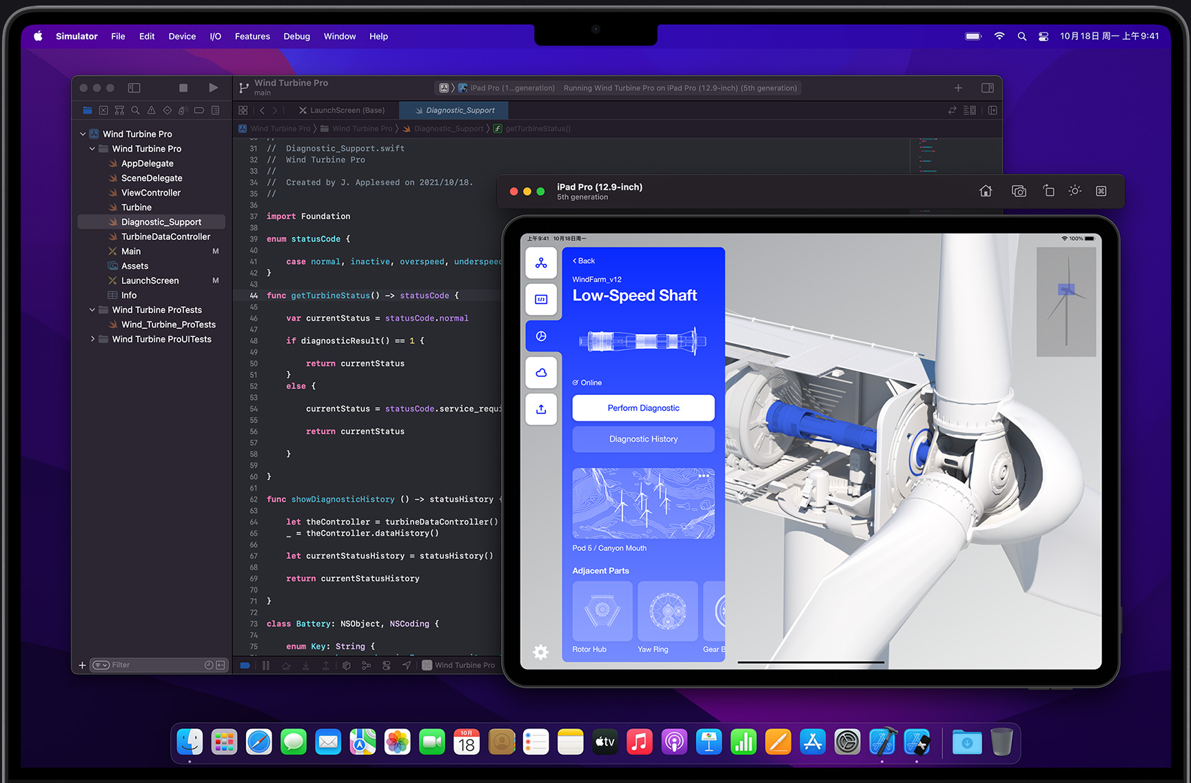 M1 MacBook Pro 配置简述