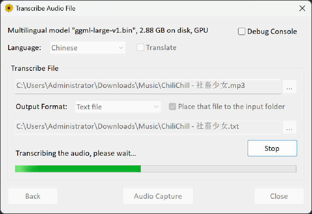 Whisper 使用指南